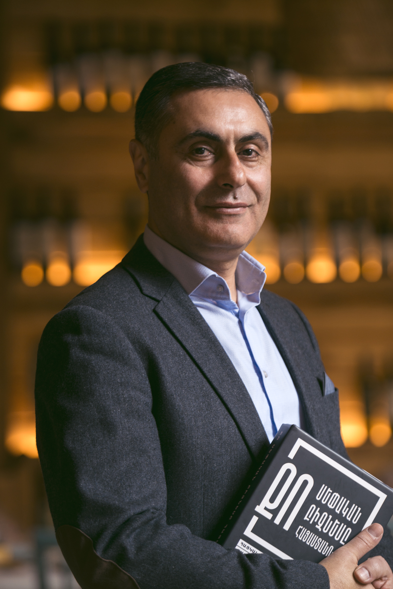 Սամվել Գևորգյան. բիզնեսի կառավարման խորհրդատու, գործարար, BSC հիմնադիր ...